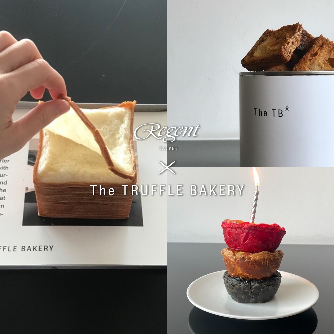 台北晶華酒店 - The TRUFFLE BAKERY分享組合 The TRUFFLE BAKERY Sharing Combo